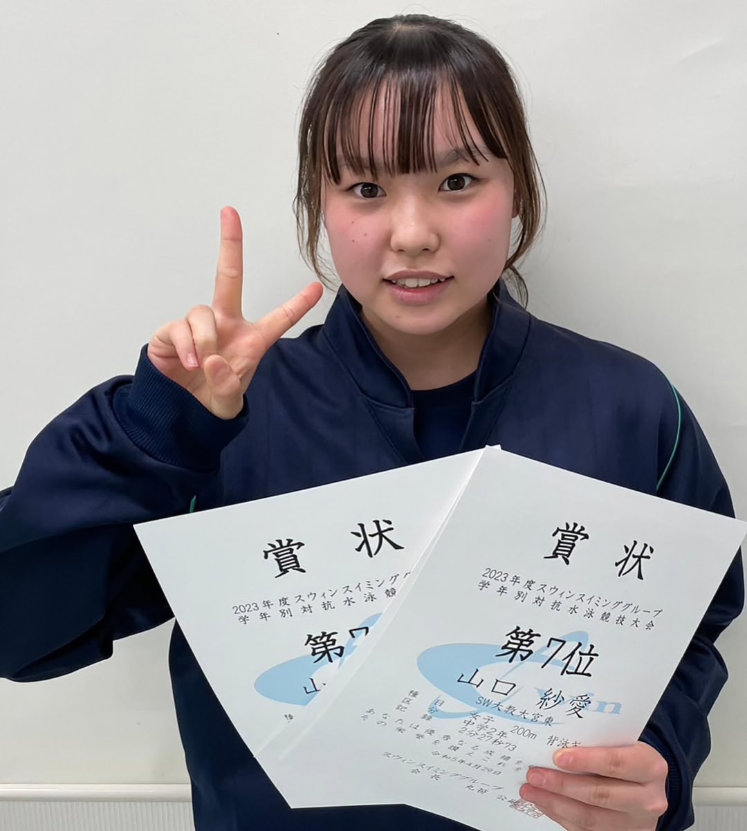 記事No.310：画像3 | 新・JSJCJK | 素人 掲示板 いつもちゃんねる