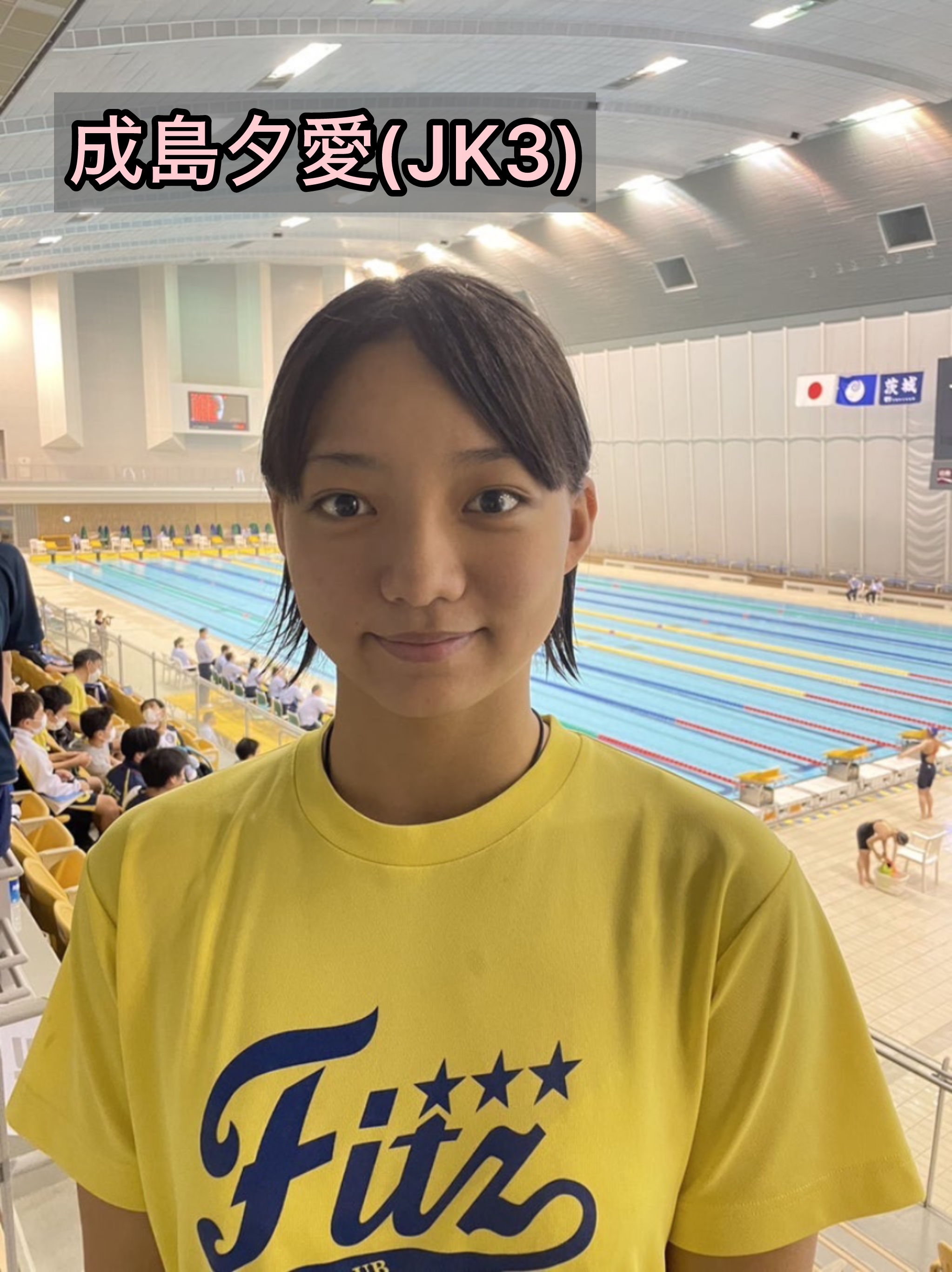 記事No.58：画像3 | 新・JSJCJK | 素人 掲示板 いつもちゃんねる