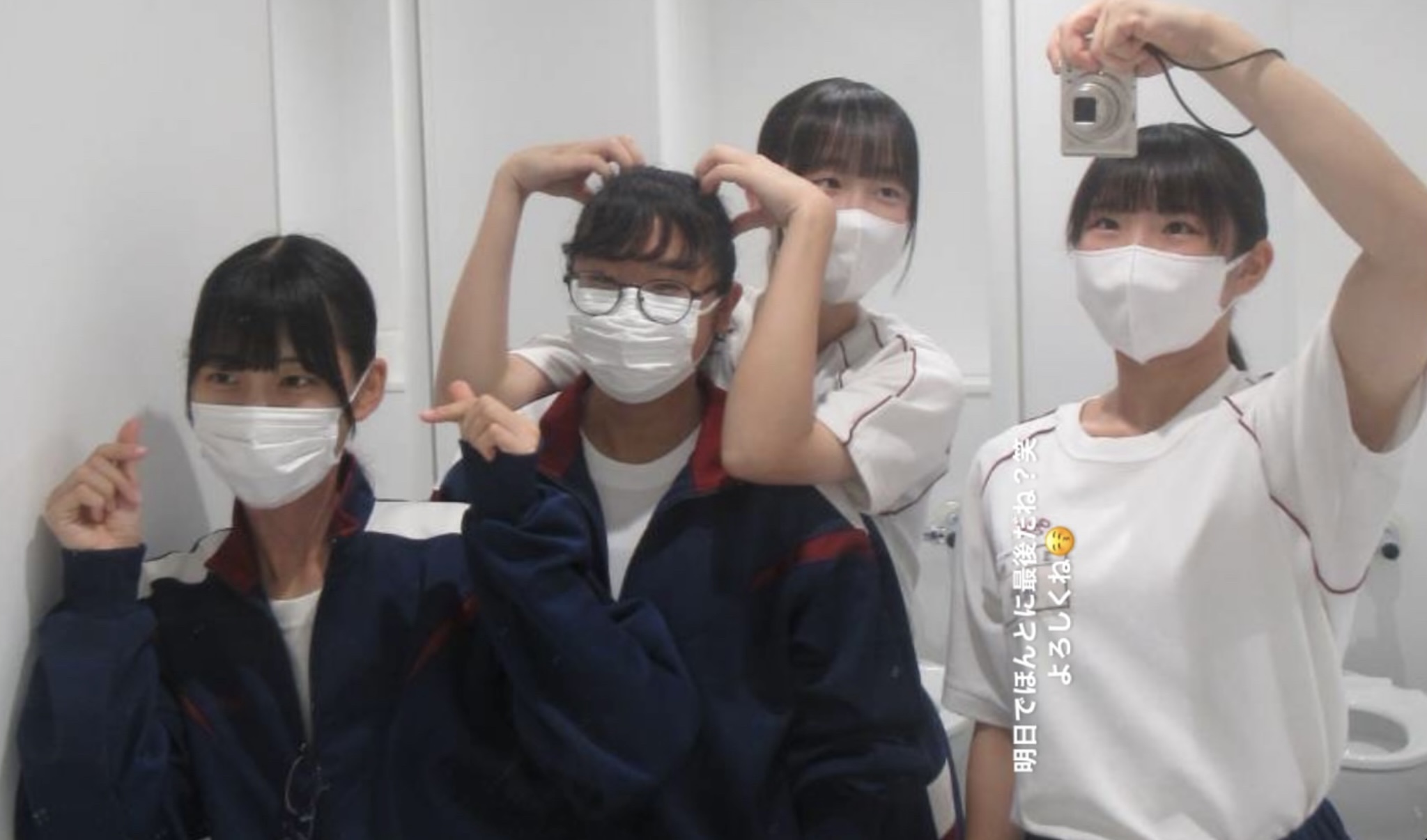 記事No.129：画像3 | 新・JSJCJK | 素人 掲示板 いつもちゃんねる